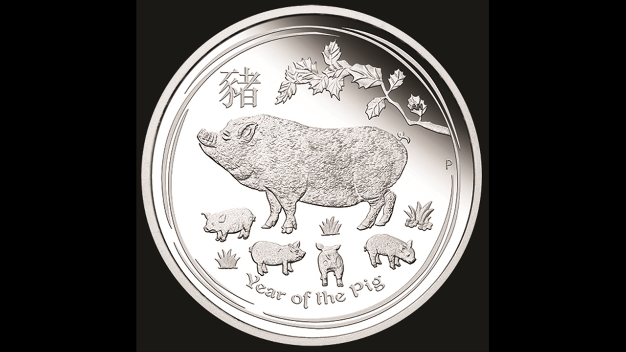 Bullion List - Browse - Perth Mint Silver Lunar Pig 3 Proof Coins Set 2019
