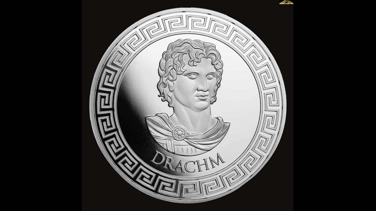 Bullion List - Silver - 1 oz silver 7 wonders Temple of Artemis