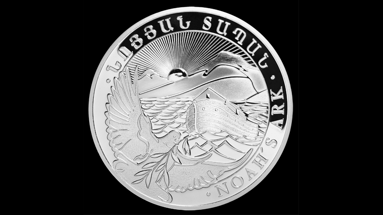 Bullion List - Browse - Silver Coins - 1oz Silver Noah's Ark 2015 Bullion List - Browse - Silver Coins - 1oz Silver Noah's Ark 2015